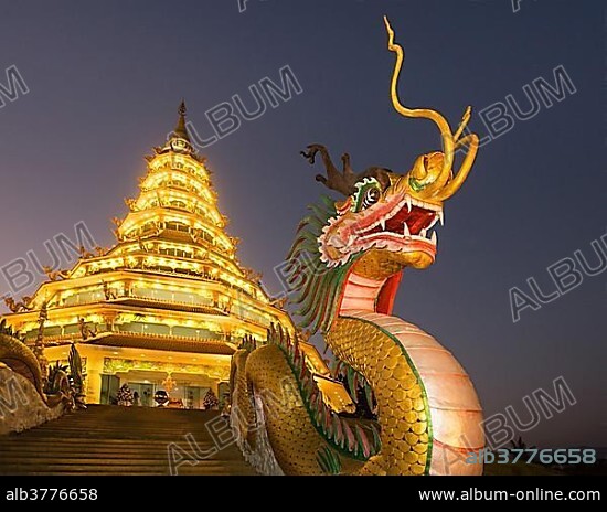 Dragon at the entrance to the Wat Huay Pla Kang temple, Kuan Yin statue, Guan Yin, dragon head ...