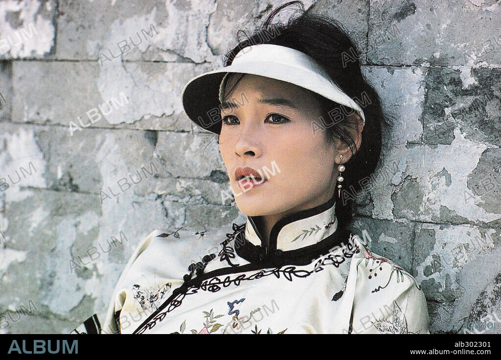 Joan Chen In The Last Emperor 1987 Directed By Bernardo Bertolucci Copyright Columbia