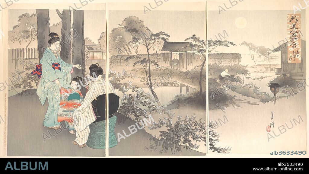 OGATA GEKKO. Bush Clover at Ryuganji Temple, Kameido, from the series ...