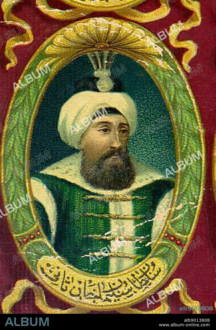 Ottoman Empire Sultan Suleiman