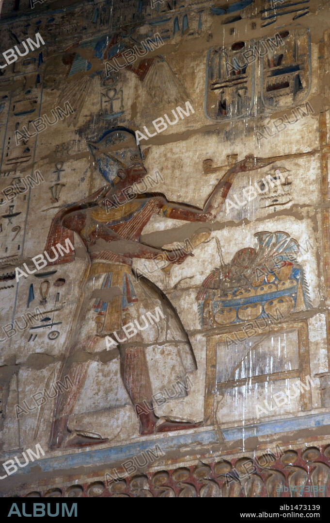 Egyptian New Kingdom 1550 Bc