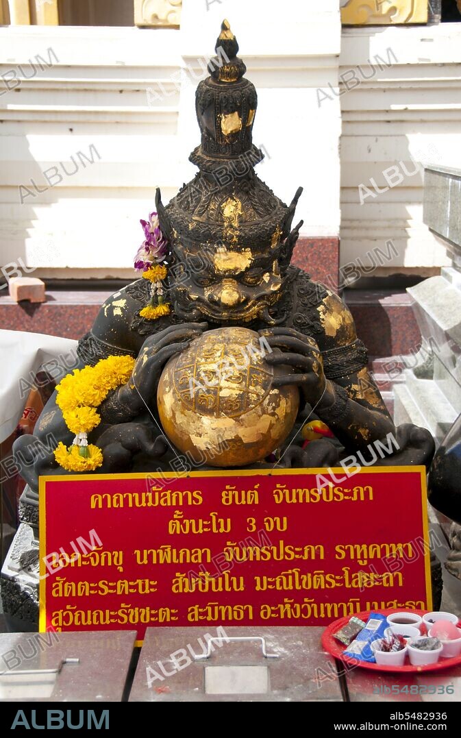 Thailand: A representation of Rahu (Snake Demon and causer of solar and ...