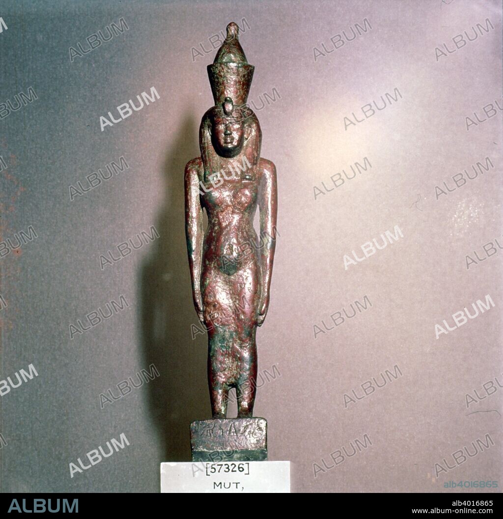 Egyptian Goddess Mut Interactive Presentation