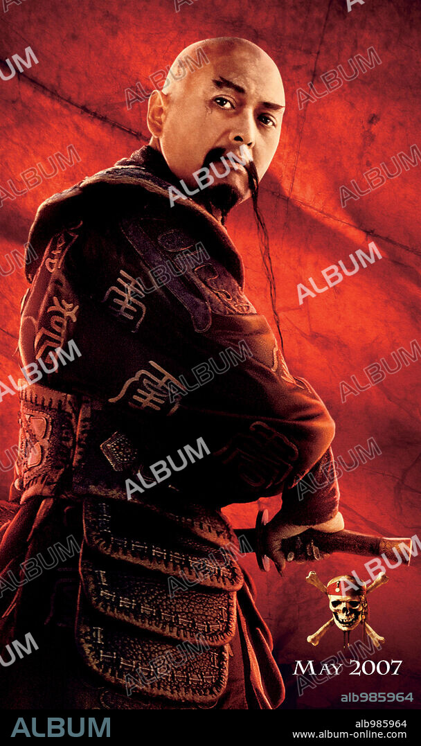 Pirates Of The Caribbean At Worlds End Poster