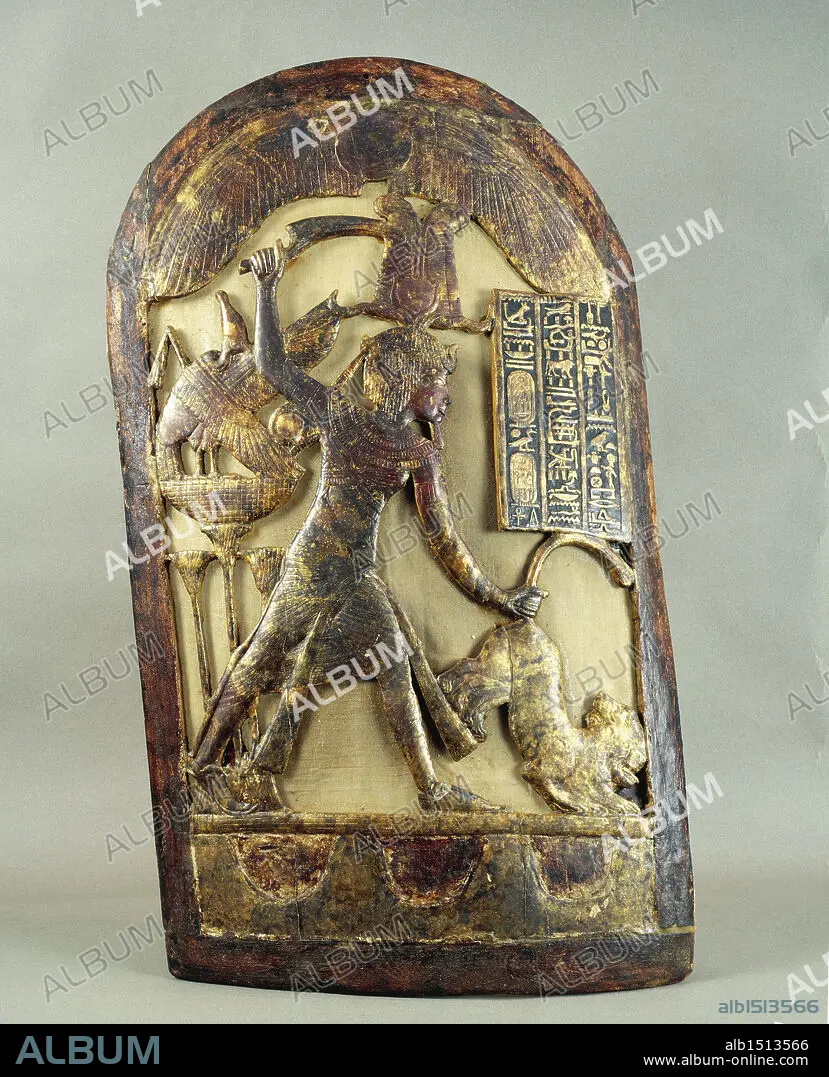 Ancient Egyptian Shield