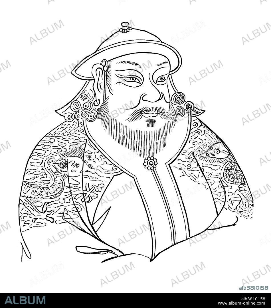 Yuan Dynasty Kublai Khan